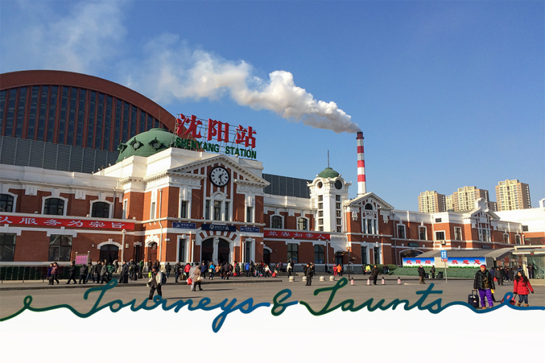 Shenyang's Districts – Where Do Their Names Come From?